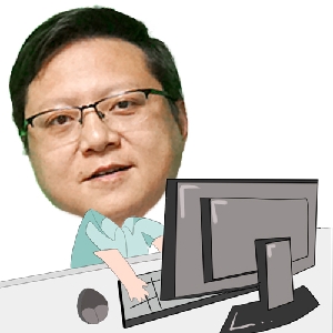 大诚 