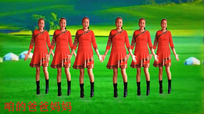 感恩广场舞《咱的爸爸妈妈》真情演绎,送给爸爸妈妈,我爱您们