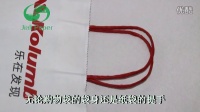 牛皮纸在购物袋、纸绳上的应用