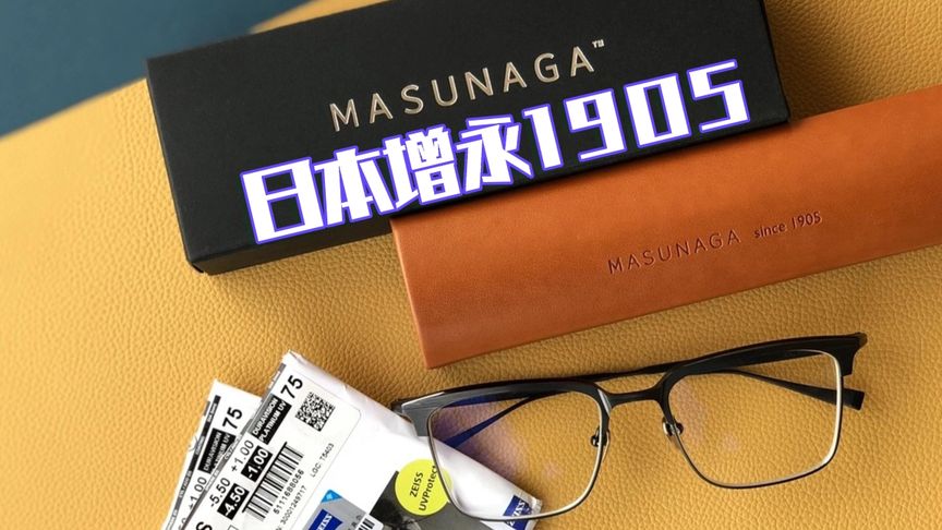 日本߇�߇�增永镜架设计元素里面很有日本传统文化,百年品牌!