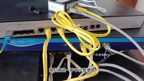 做全光网络系统项目的一些思考,如何更高效率的运维和管理全光网络?