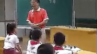 运动和摩擦力 池立峰(浙江省小学科学优质课案例)教学实录 课堂实录 ...