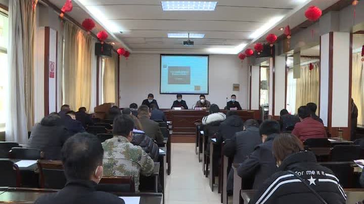 宝塔区召开新冠肺炎疫情防控消毒消杀工作培训会