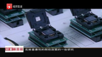 国家税务总局出台26条措施来促进民营企业减税降负