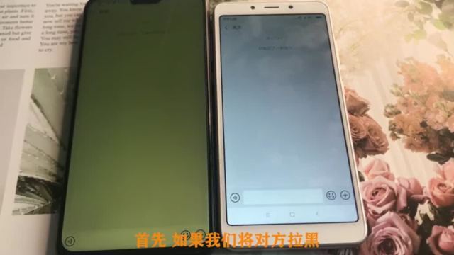 今天终于明白了,微信删除拉黑区别这么大,以后不再乱用了