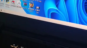 Windows10任务栏