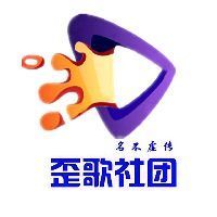 听知识讲故事
