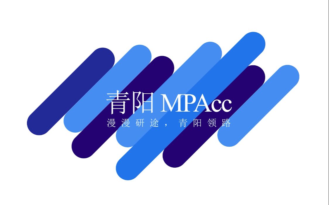 否定“并且”一定得“或者”?快来看例外!