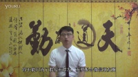 张国靖微信群 第6章 《微信群运营之道》-2 微信群友互动技巧 2 微信...