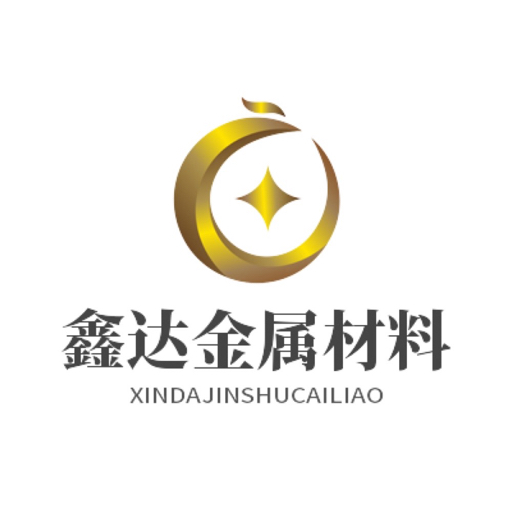 山东鑫达电缆有限公司 