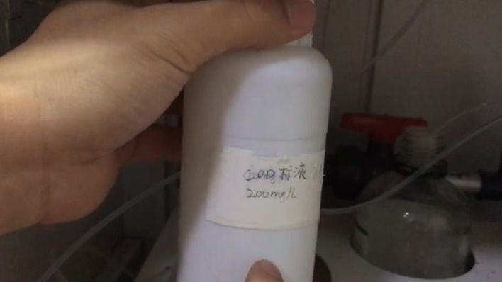 科瑞达CODcr-1400在线分析仪COD标定(1)——准备试剂
