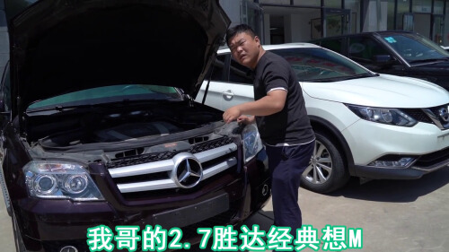 上路30多、性价比很高的车,为啥如今只值个购置税