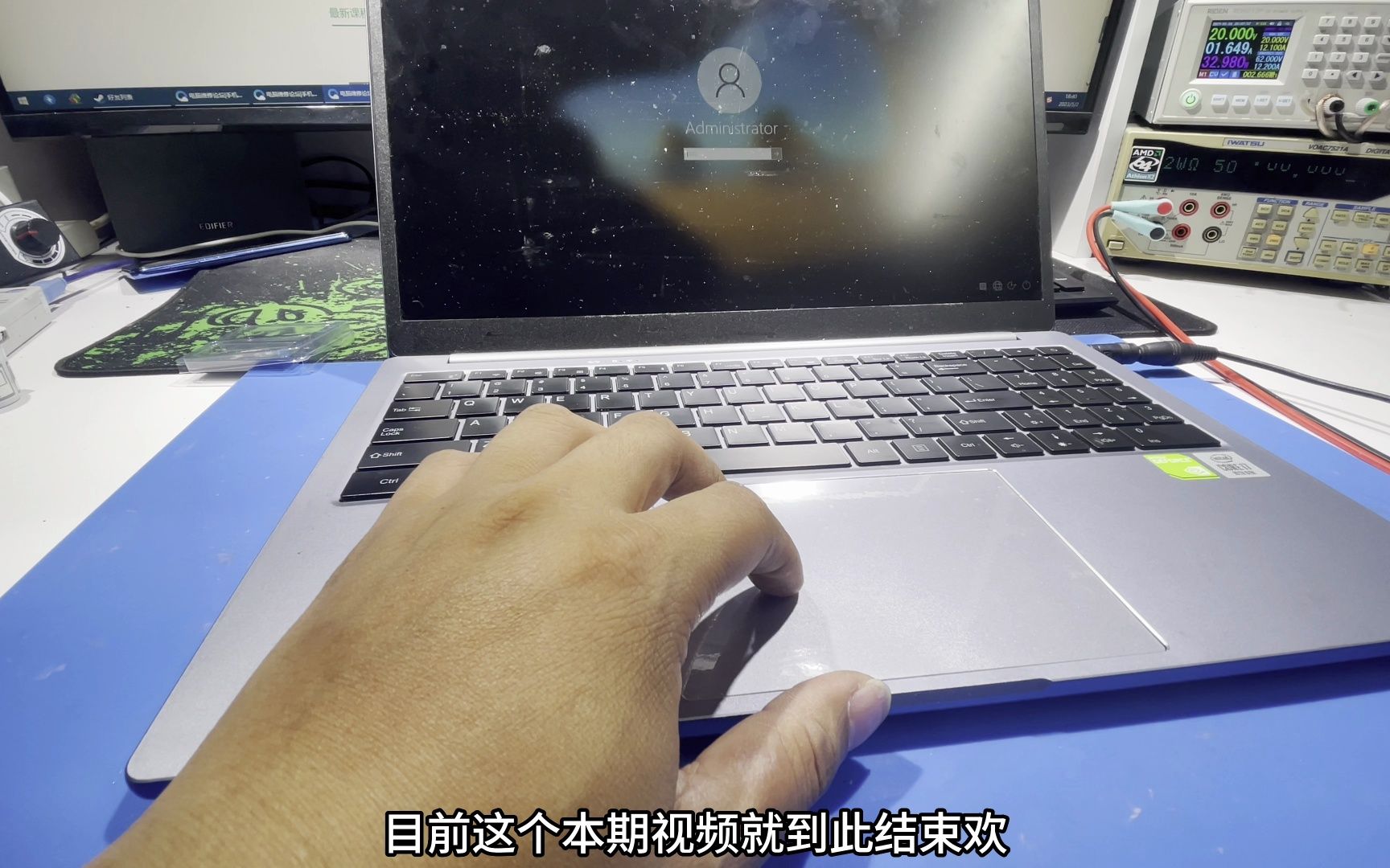 笔记本更换CPU~