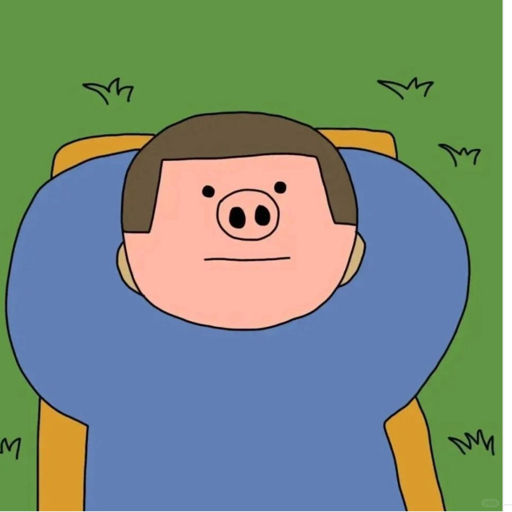 怎么样怎么样了 