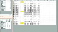 浩辰电力工程设计软件IDq V7.0 For AutoCAD(电缆统计)