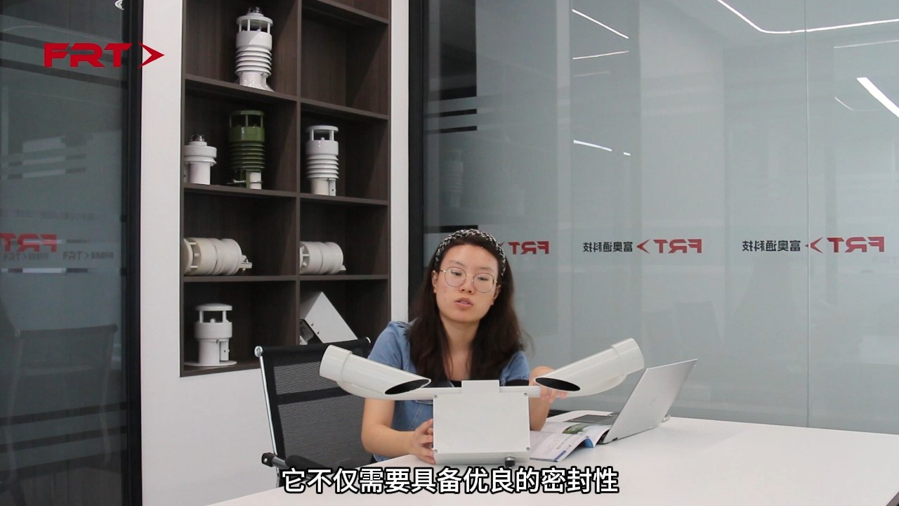 能见度传感器(能见度检测仪)系统构成