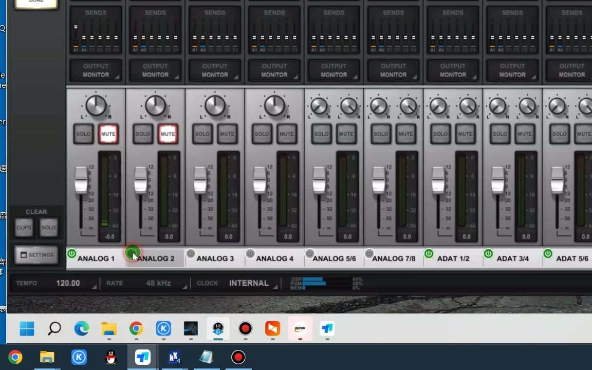 477.阿波罗声卡如何隐藏显示通道