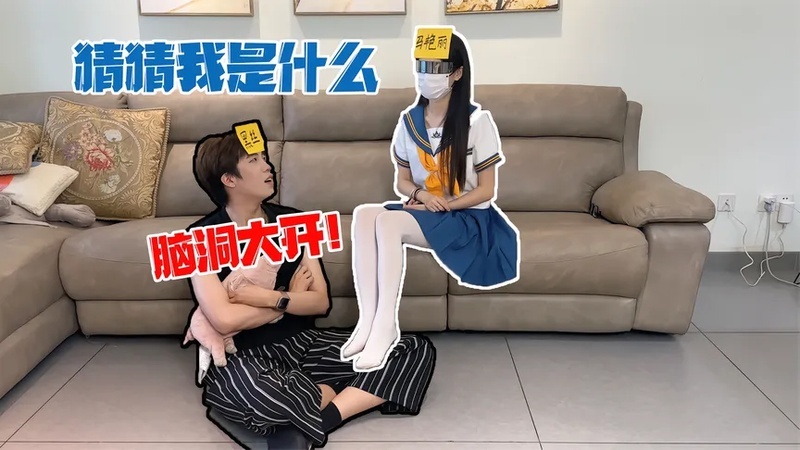 侠客红尘:越说越离谱!
