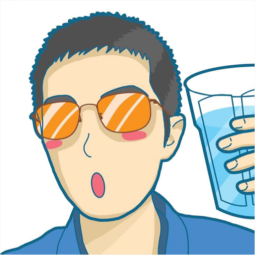 不高兴就喝水 