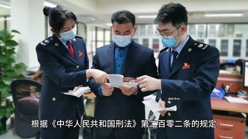漏税需要承担什么法律后果