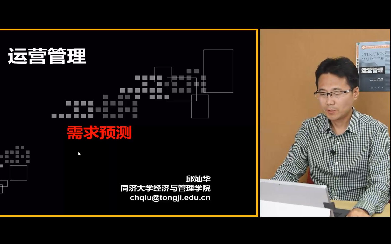 需求预测-2-简单移动平均及预测评估