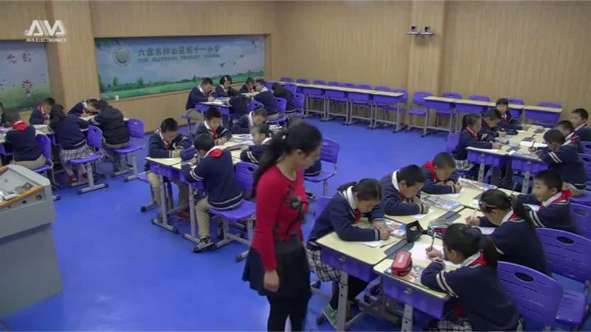 人教版小学数学四年级下册_《小数加减法》贵州省-赵老师优质课