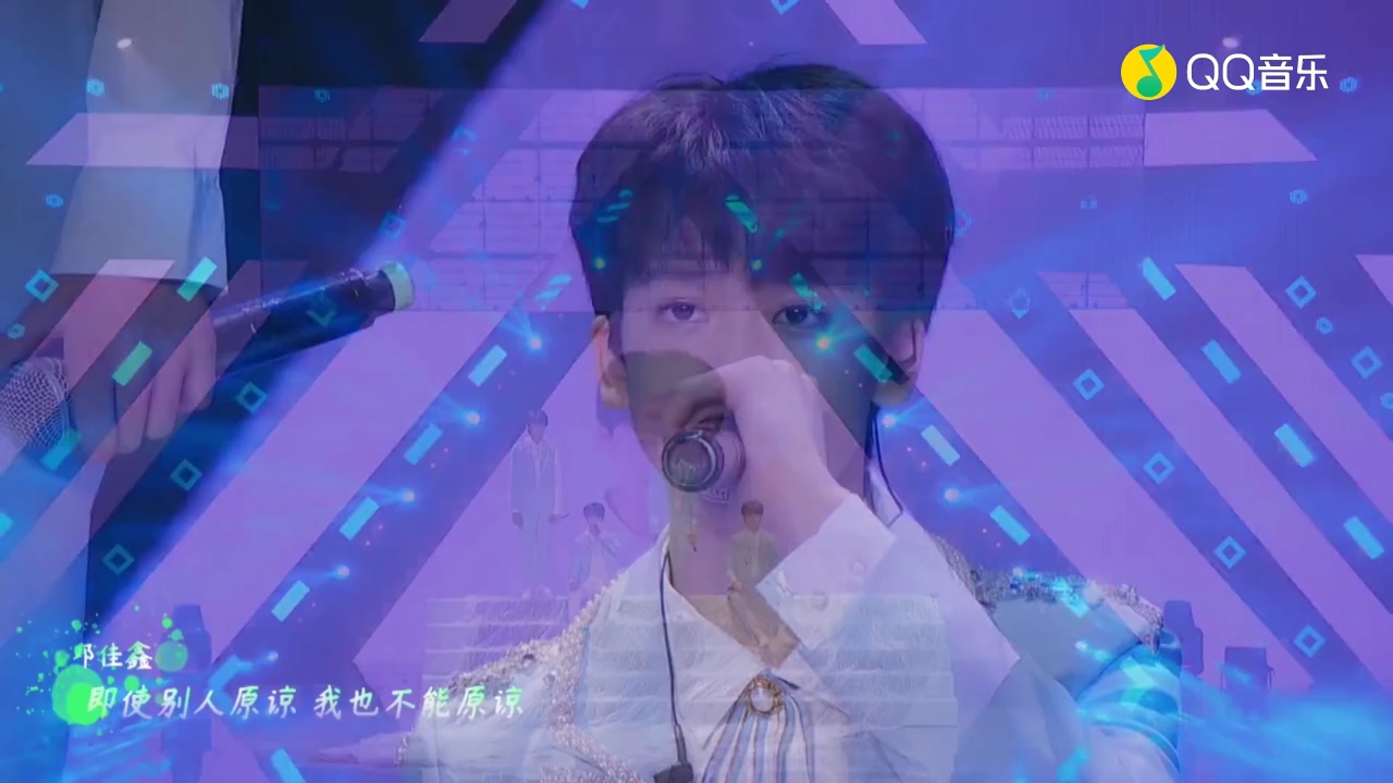 《倔强》—TF家族三代翻唱