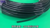 黑色铁氟龙管,黑色四氟管/黑色PTFE管/黑色特氟龙管/黑色聚四氟乙烯...