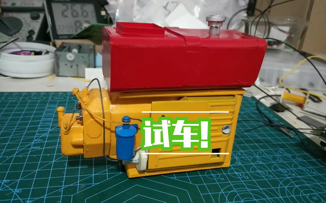 【手工制作】单缸柴油机模型