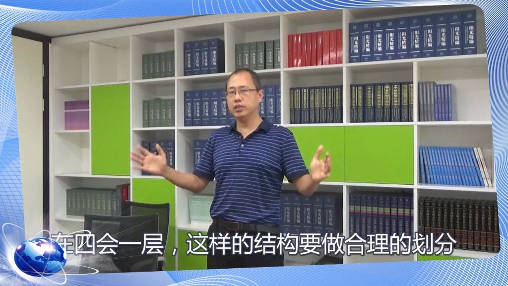 聚焦“双百行动”法人治理结构(二)董事会执权清单怎么设计?