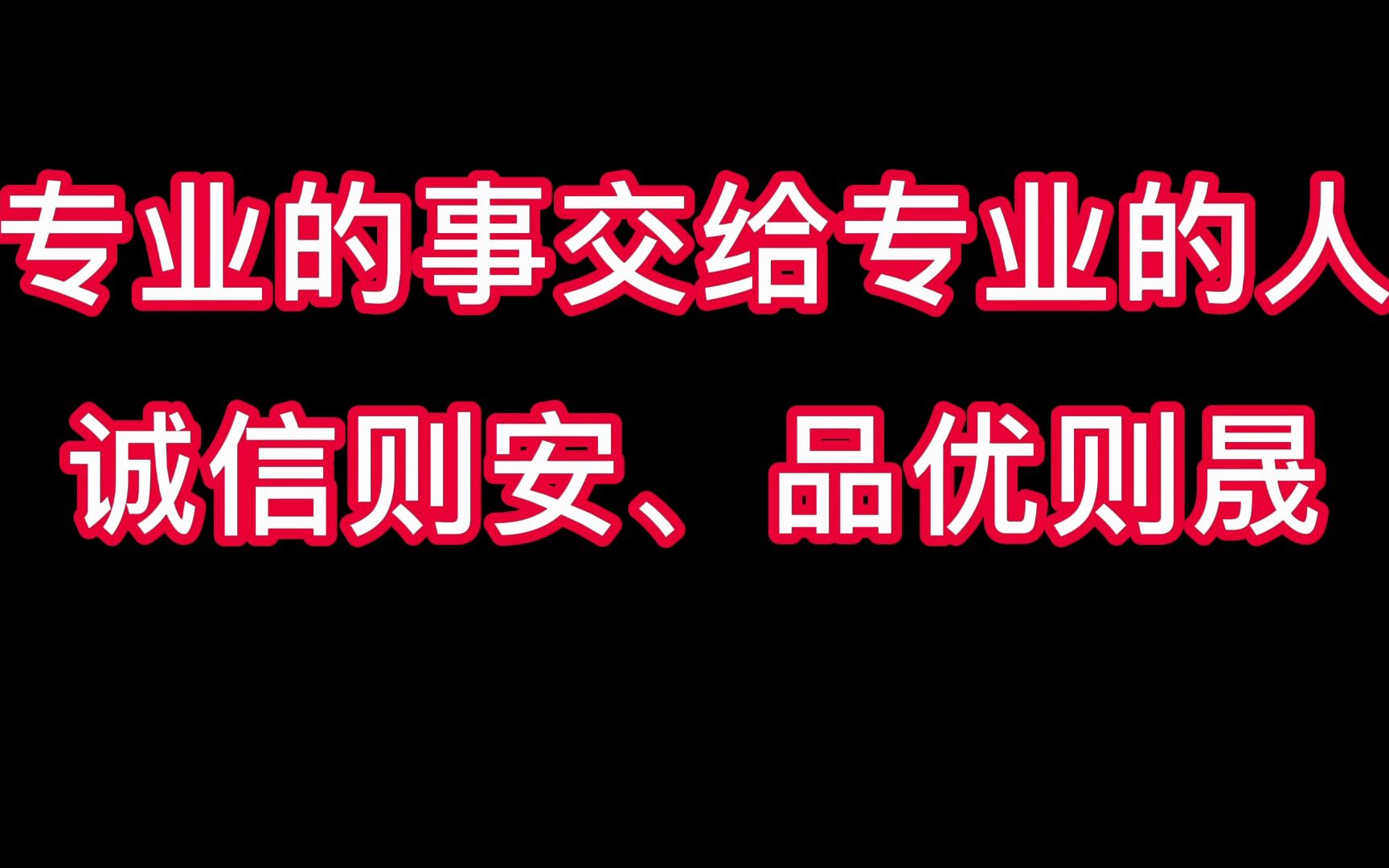 ...品优则晟、我们是专业的工业门生产厂家(保温门、自动堆积门、快速...