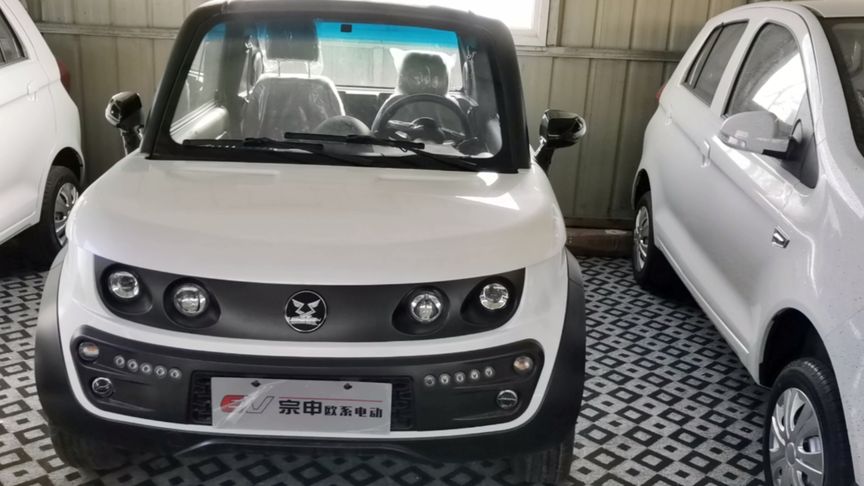 宗申老年代步车