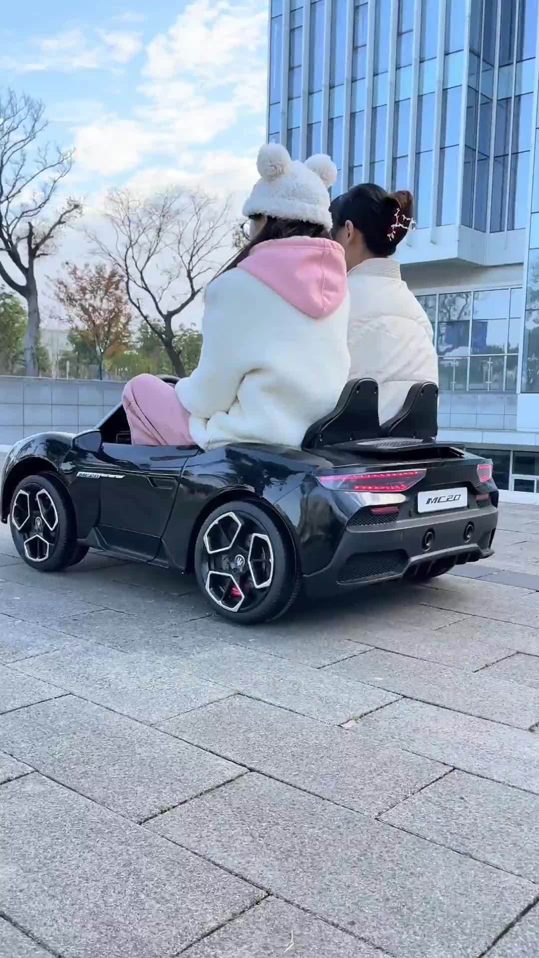 黑武士#玛莎拉蒂mc20 正版授权#儿童电动车 双人可坐,超跑剪刀门,.