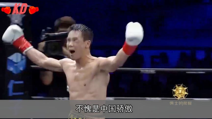 邱建良跨界打拳击也是世界第一!暴揍泰国老拳王2次读秒,霸气KO
