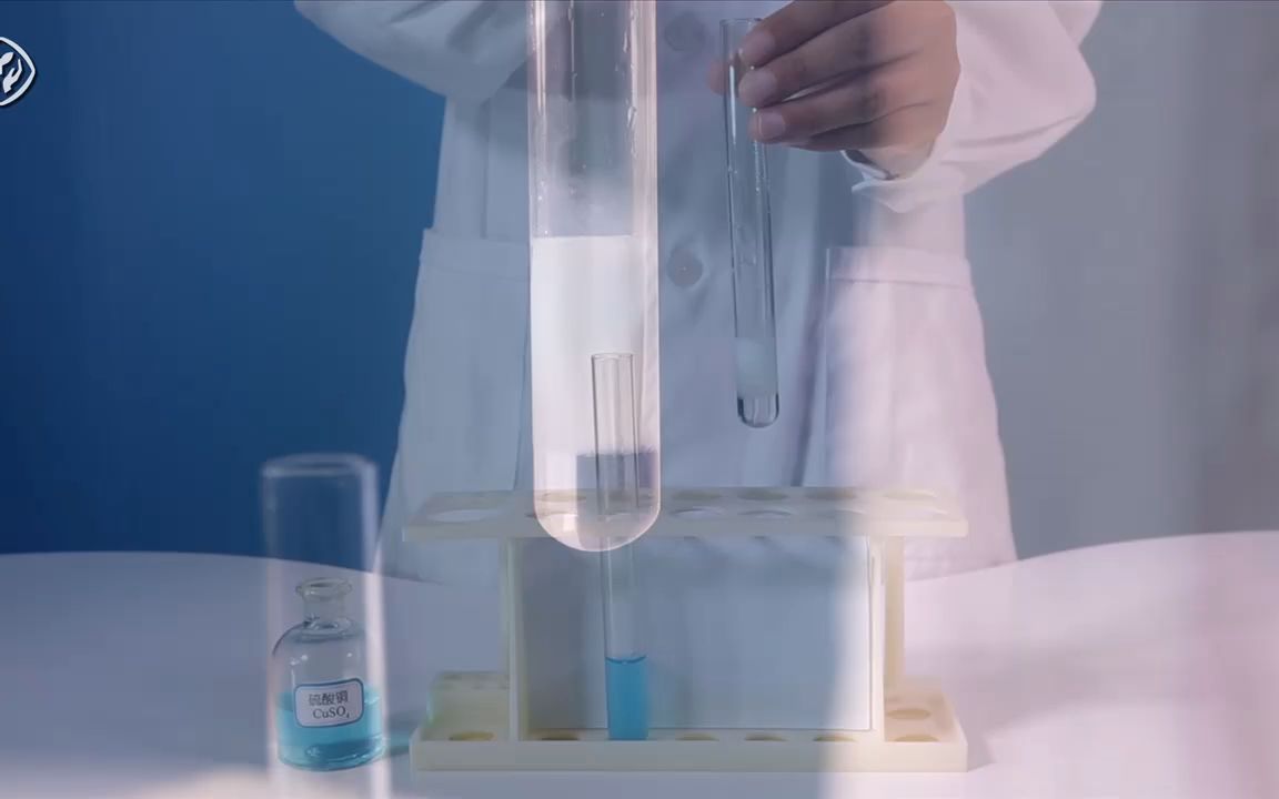 86.氢氧化钠氯化钡与硫酸铜的反应
