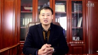有限责任公司股东能否约定不按实际出资比例持有股权?