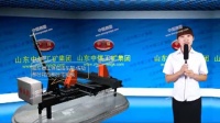 气动阻车器/气动阻车器产品视频