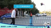 眉山骑电瓶车的必看,交警开始罚款了!