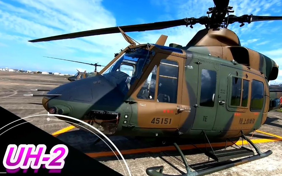 【陆上自卫队】机体内部影像首次公开 - UH-2多用途直升机(新型)(...