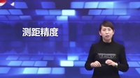 全站仪使用视频详解,后悔刚学测量的时候没有看到这么详细的教程
