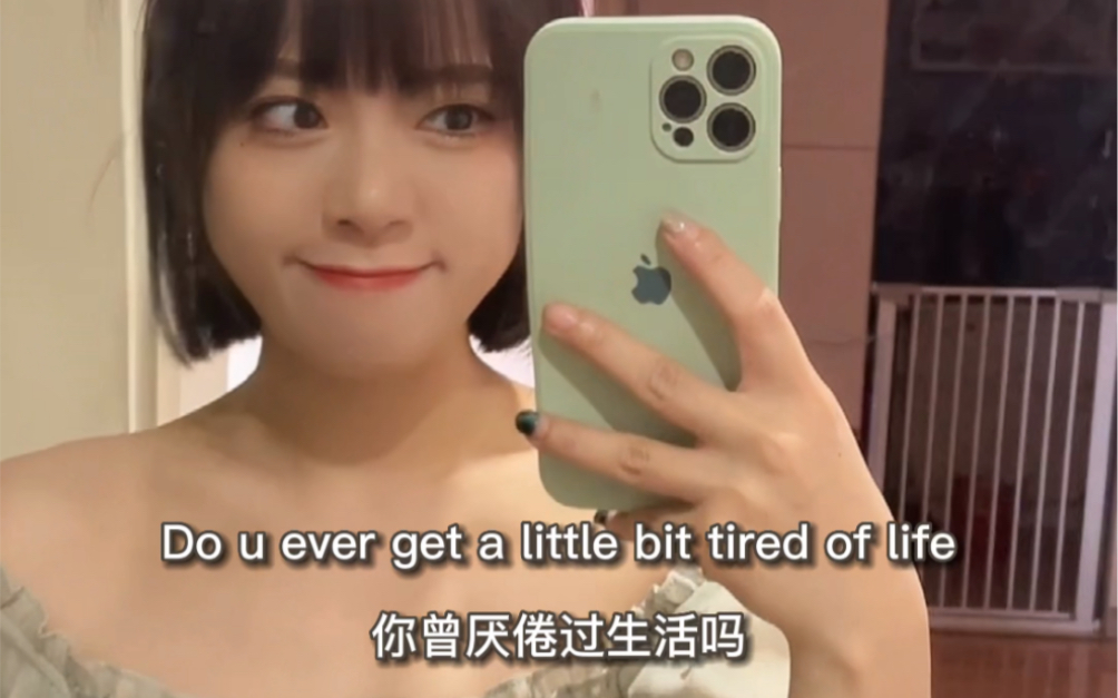 用微笑对待生活 生活也会带给你微笑