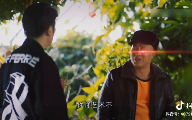 《炸雷改革经济抡大锤》