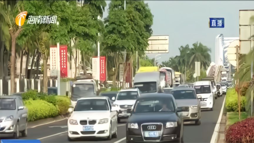 今日起可缴纳2021年柴油机动车辆通行附加费