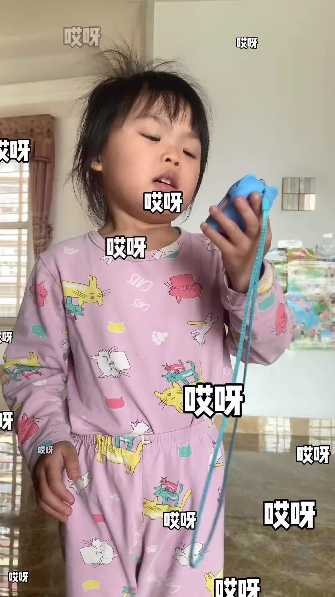 自从有了这个电话手表 家里人的手机就没安静过