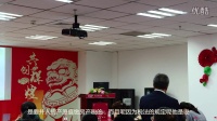 北京中税信达,讲师程立元房产税的计算