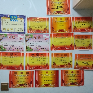 小学生说电脑 