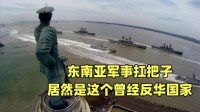 曾经杀害大量华人,东南亚军事第一的国家,印尼军事实力详细解密