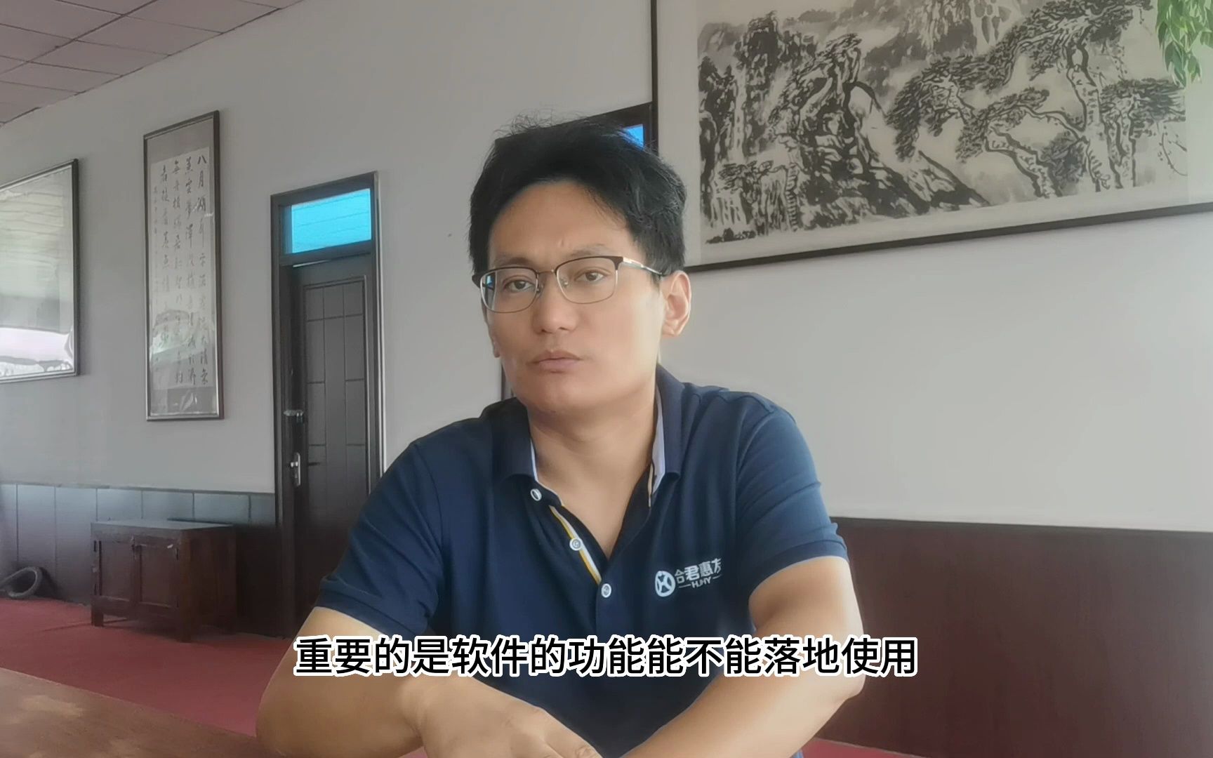 对心理测评系统的了解,只看重量表的数量是没有意义的
