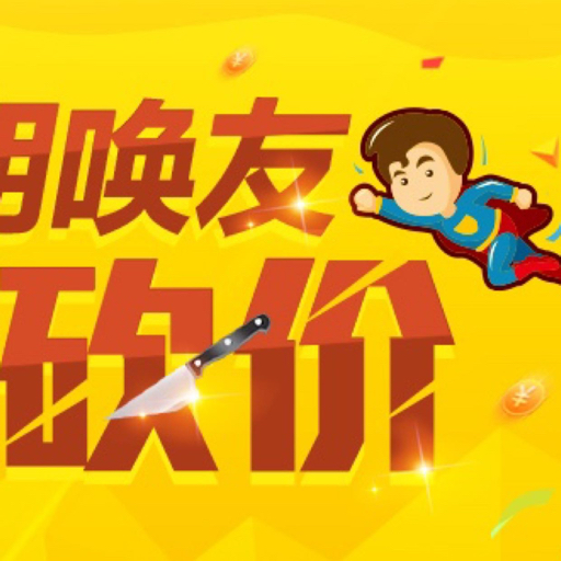 珍妮宝妈 