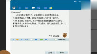网络信息量大,教你咋鉴别网络谣言,不用担心上当了